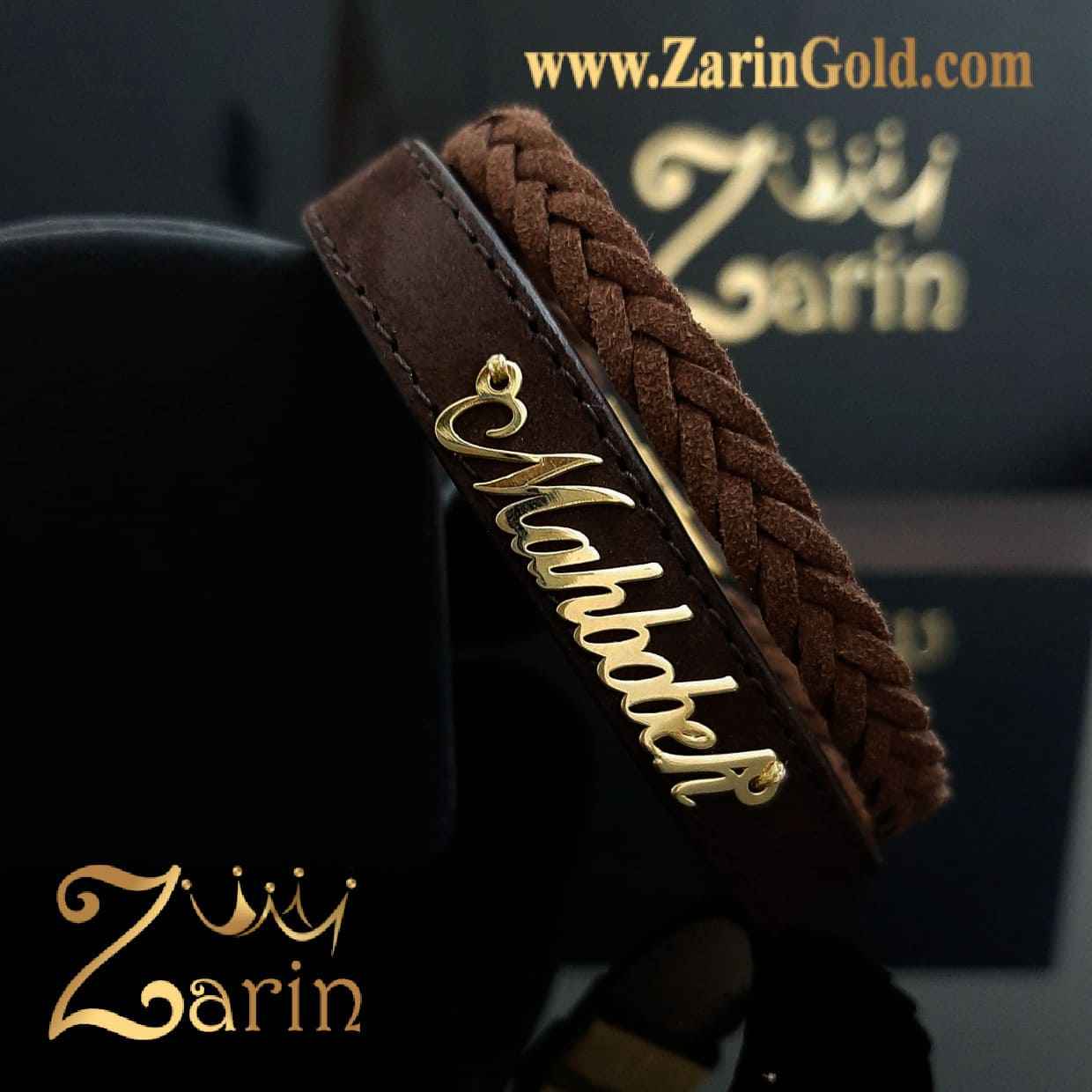 دستبند طلا اسم محبوبه با چرم طلای زرین گالری خرید طلا