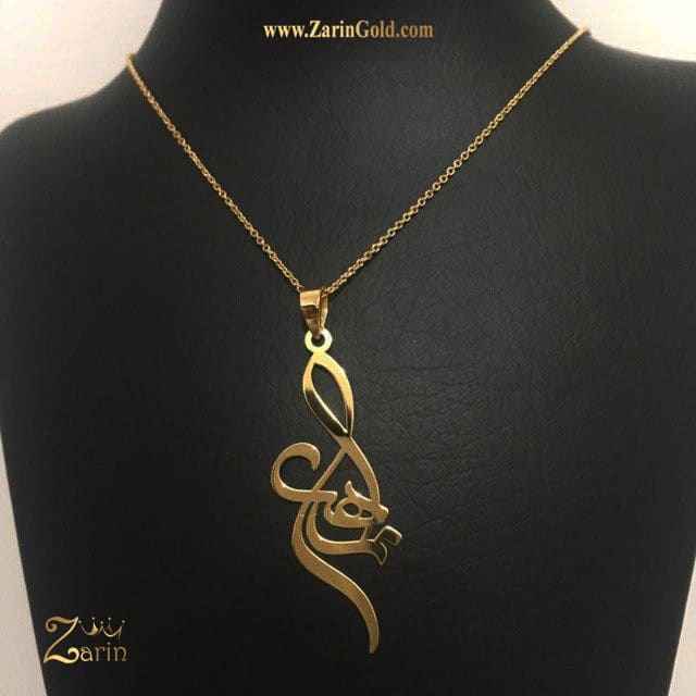 گردنبند طلای اسم باران با زنجیر طلا طرح علاءالدین طلای زرین گالری