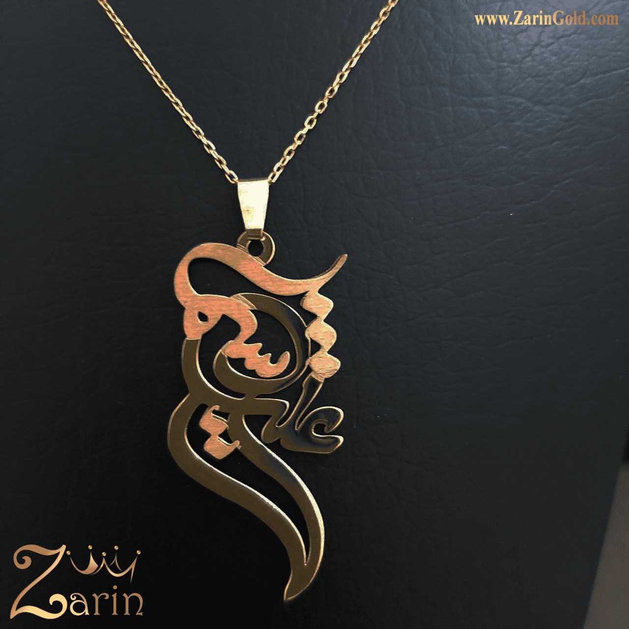 پلاک طلا ترکیبی دو اسم فارسی ریحانه سمانه طلای زرین گالری خرید طلا