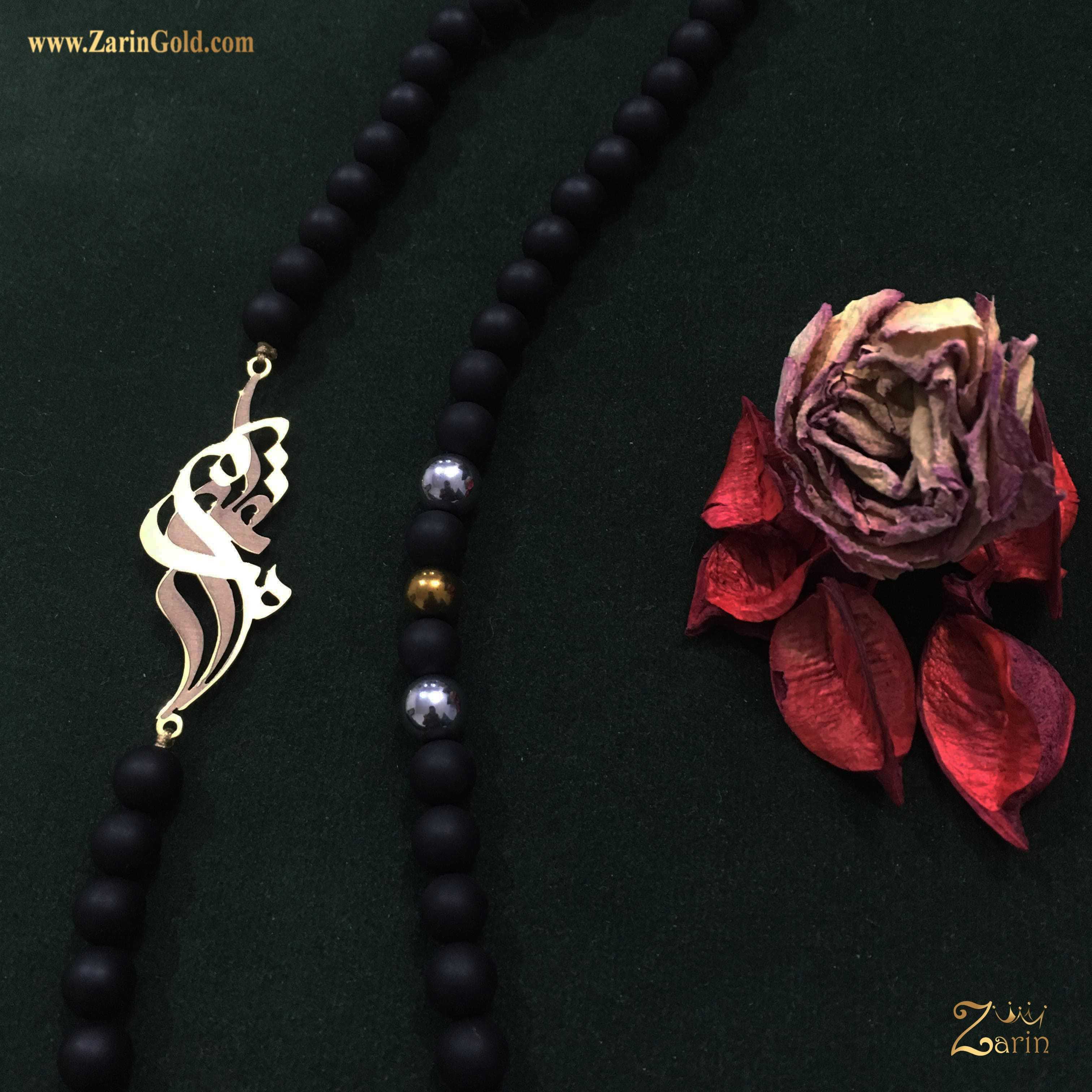 گردنبند دو اسم فارسی ریحانه و حمید طلای زرین گالری خرید طلا