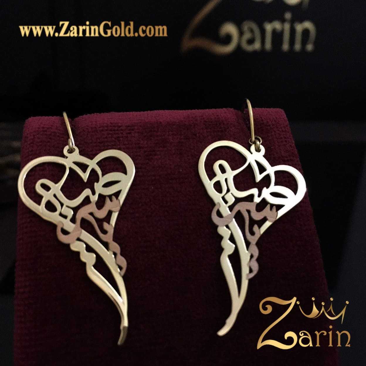 گوشواره طلا طرح اسلیمی با آویز مارکو طلای زرین گالری خرید طلا