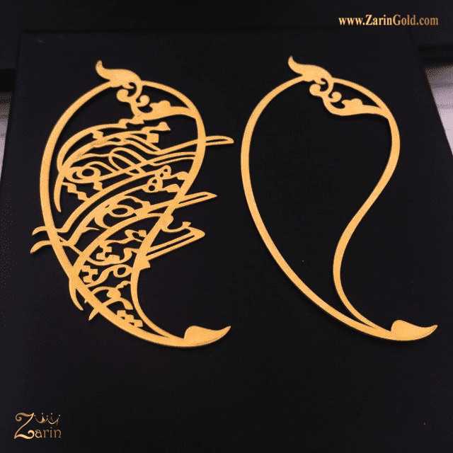گوشواره طلا شعر طرح بته جقه طلای زرین گالری خرید طلا