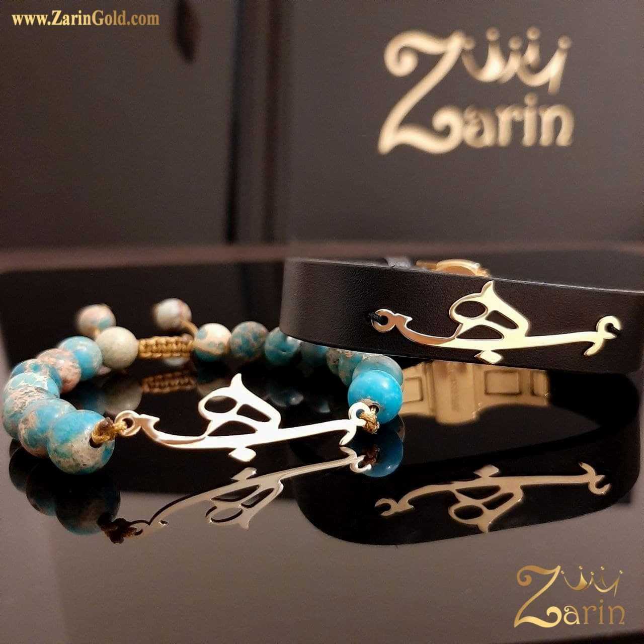 دستبند طلا مردانه دستبند طلا زنانه حروف ب ه طلای زرین گالری خرید طلا