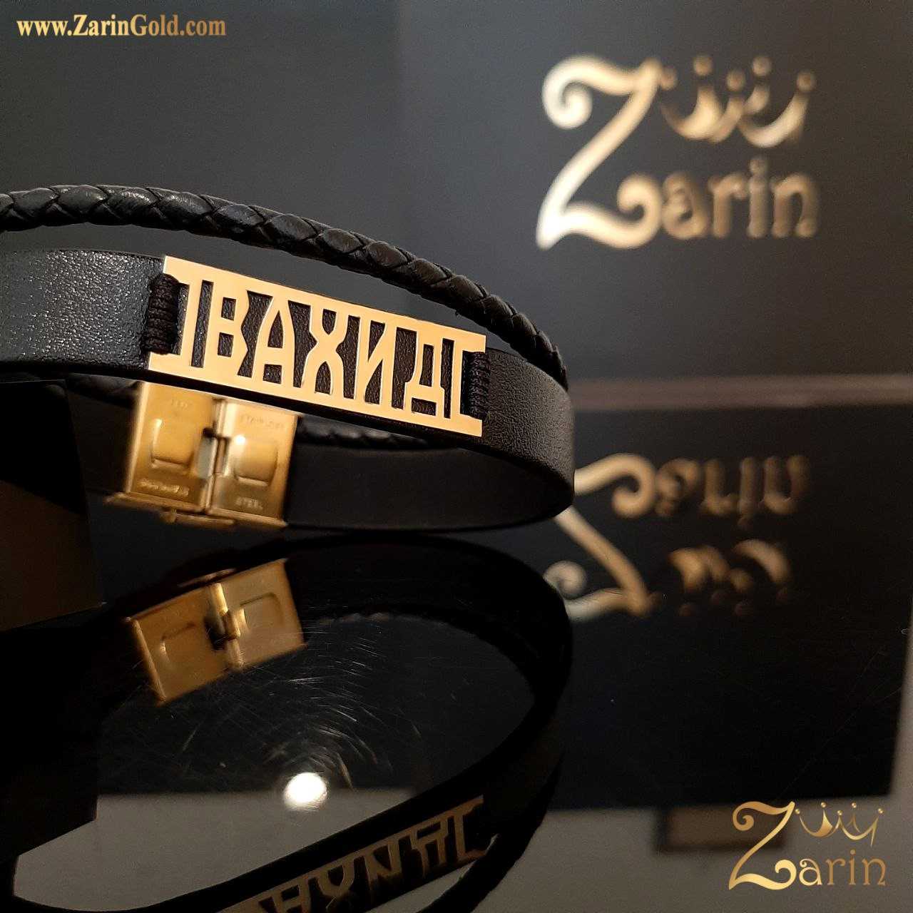 دستبند طلا و چرم مردانه اسم وحید با فونت روسی طلای زرین گالری خرید طلا