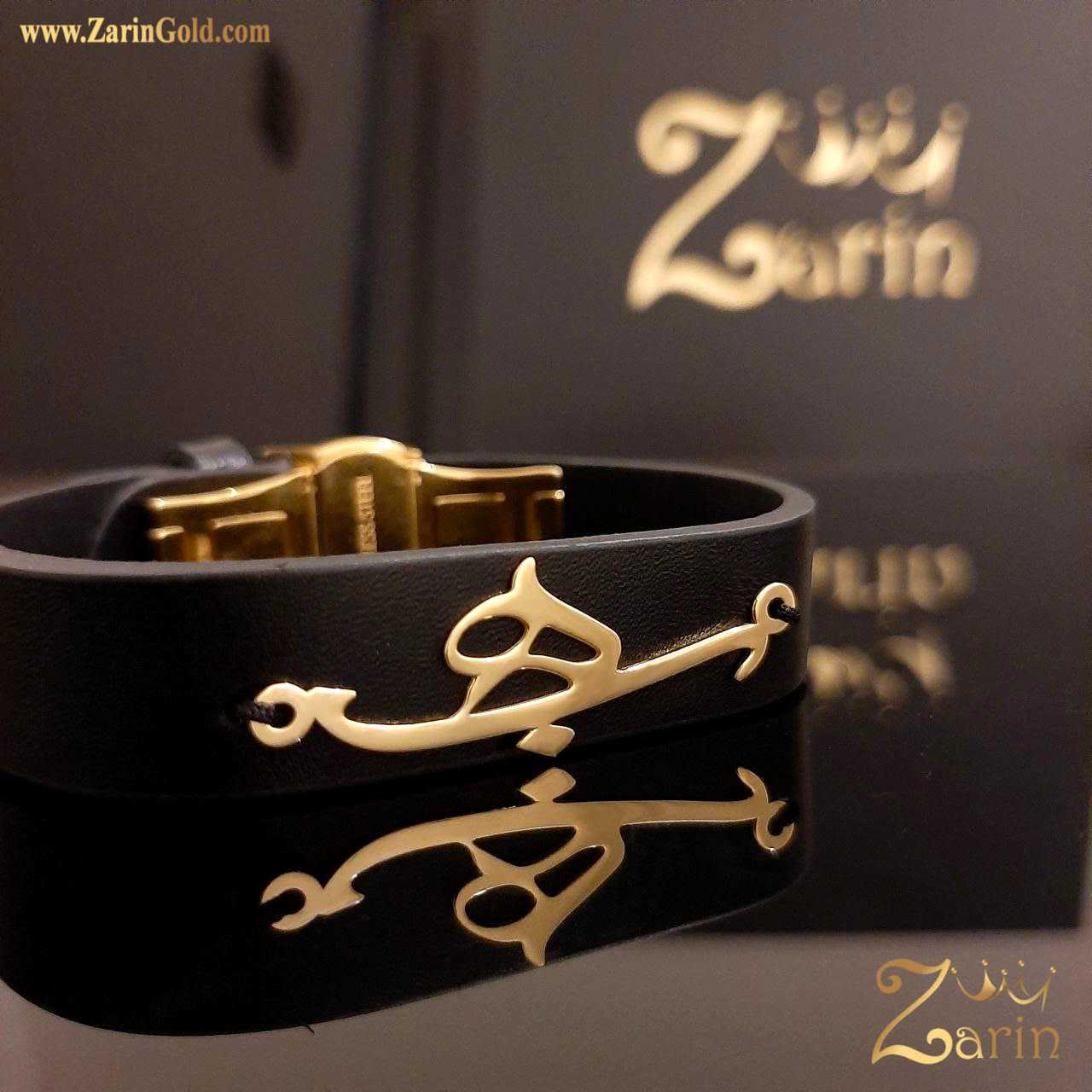 دستبند طلا زنانه حروف ب و ه طلای زرین گالری خرید طلا