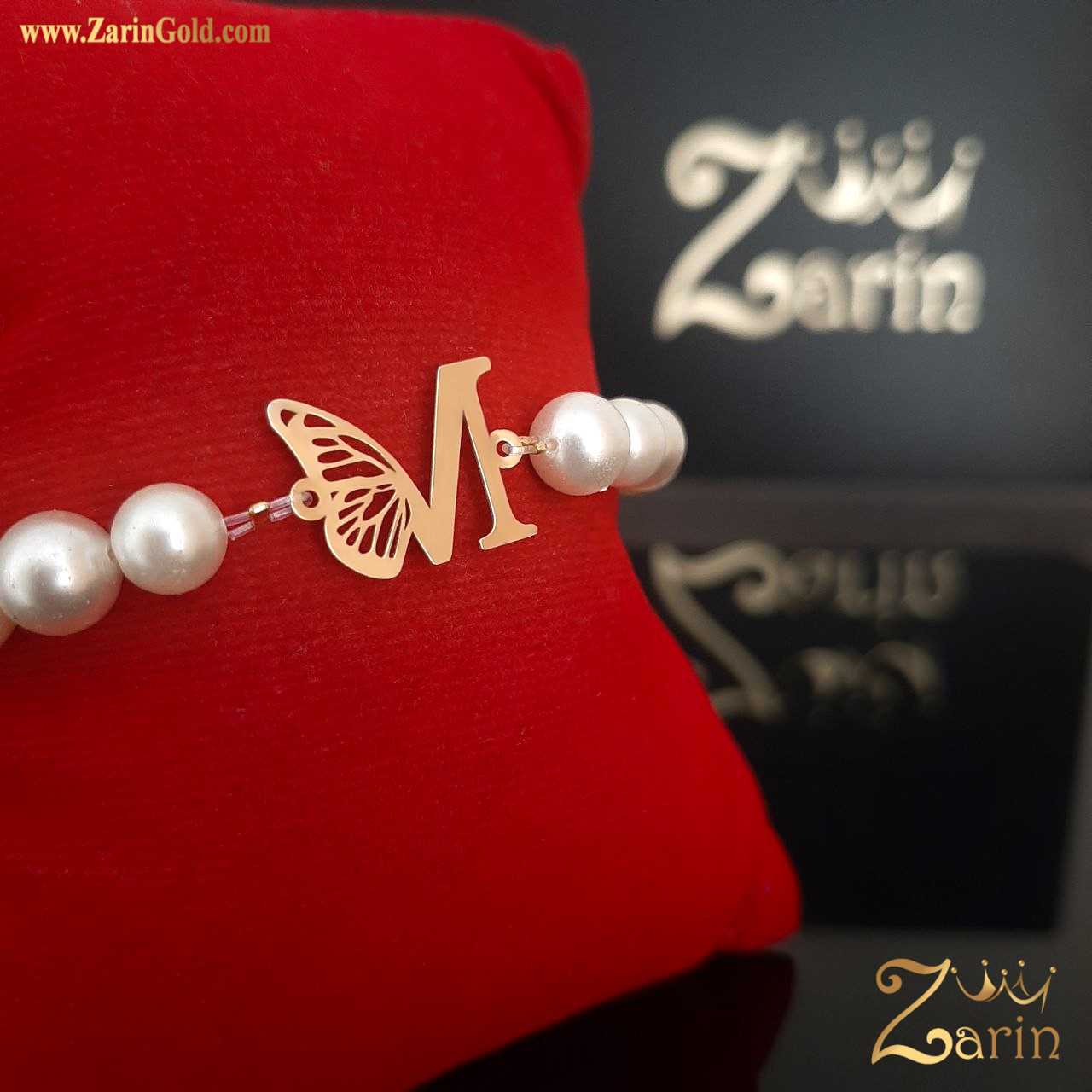 دستبند سنگ و طلا زنانه حرف ام طلای زرین گالری خرید طلا