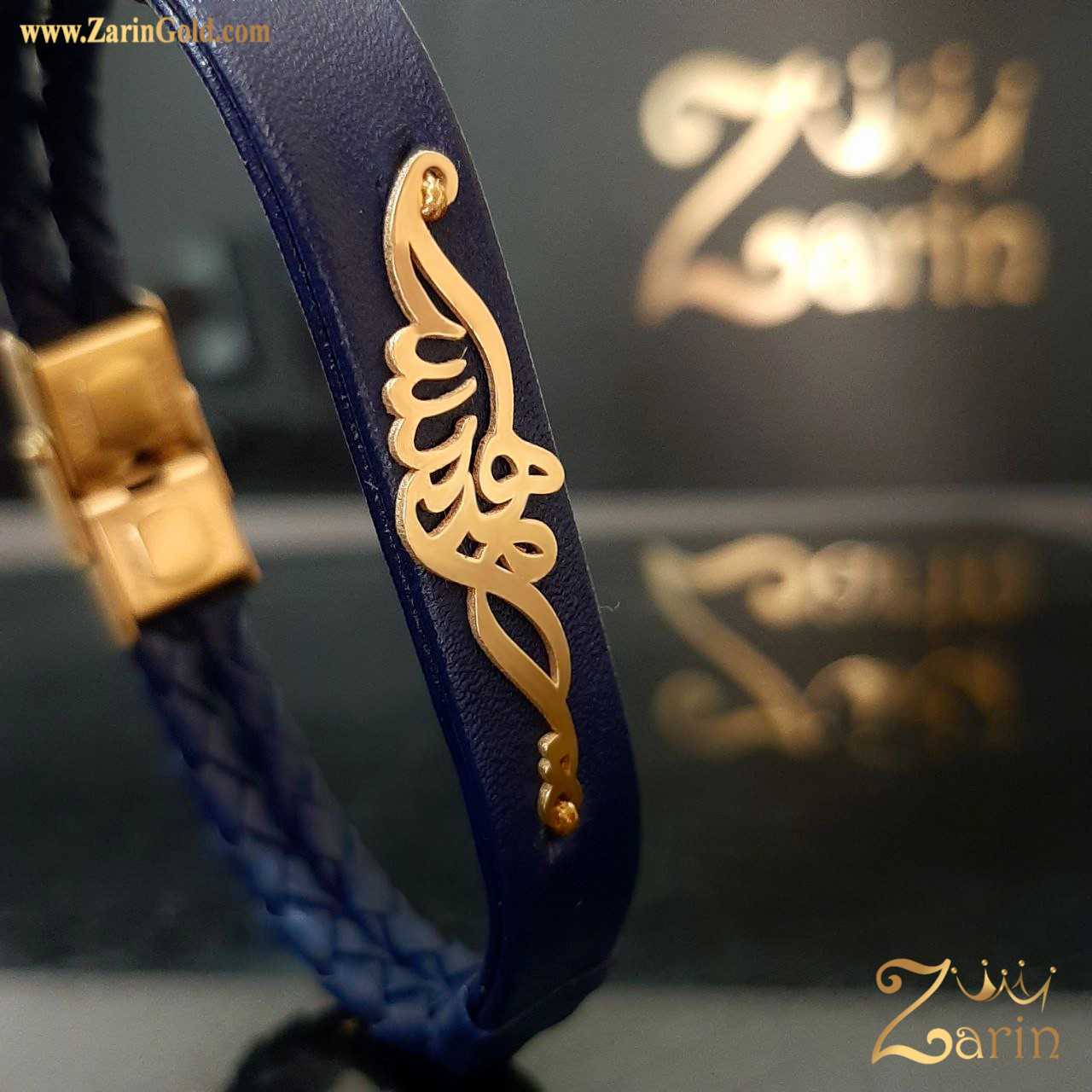 دستبند طلا و چرم اسم مهدیه طلای زرین گالری خرید طلا