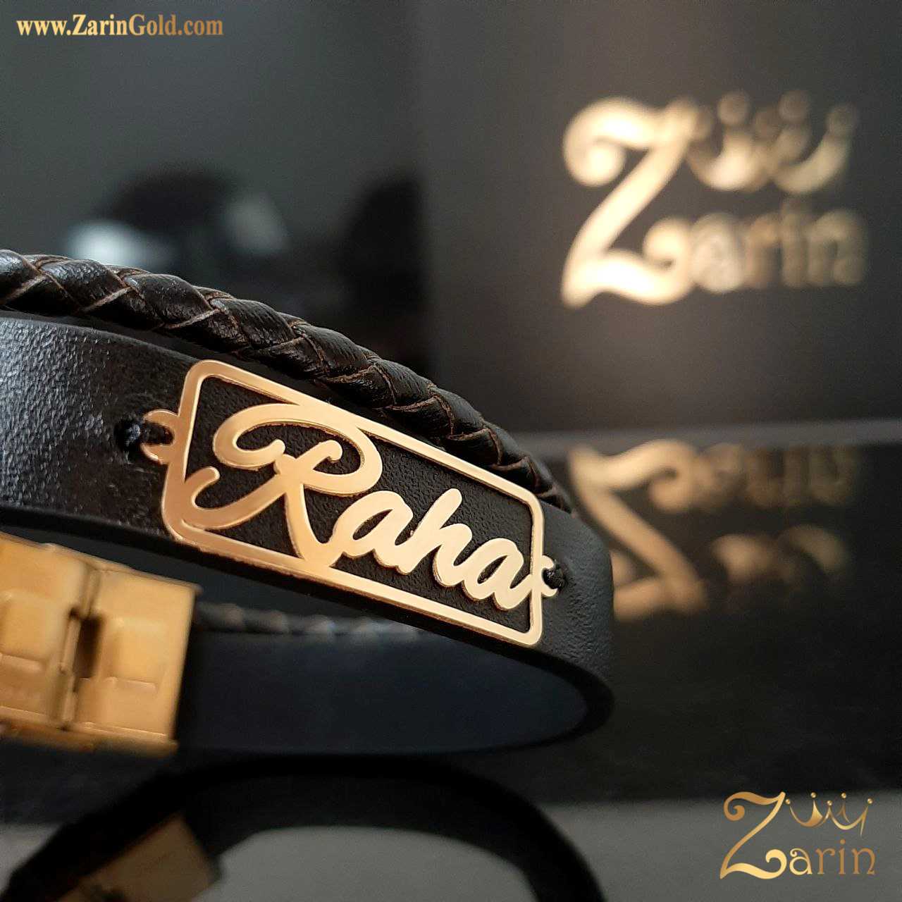 دستبند طلا و چرم اسم رها Raha طلای زرین گالری خرید طلا