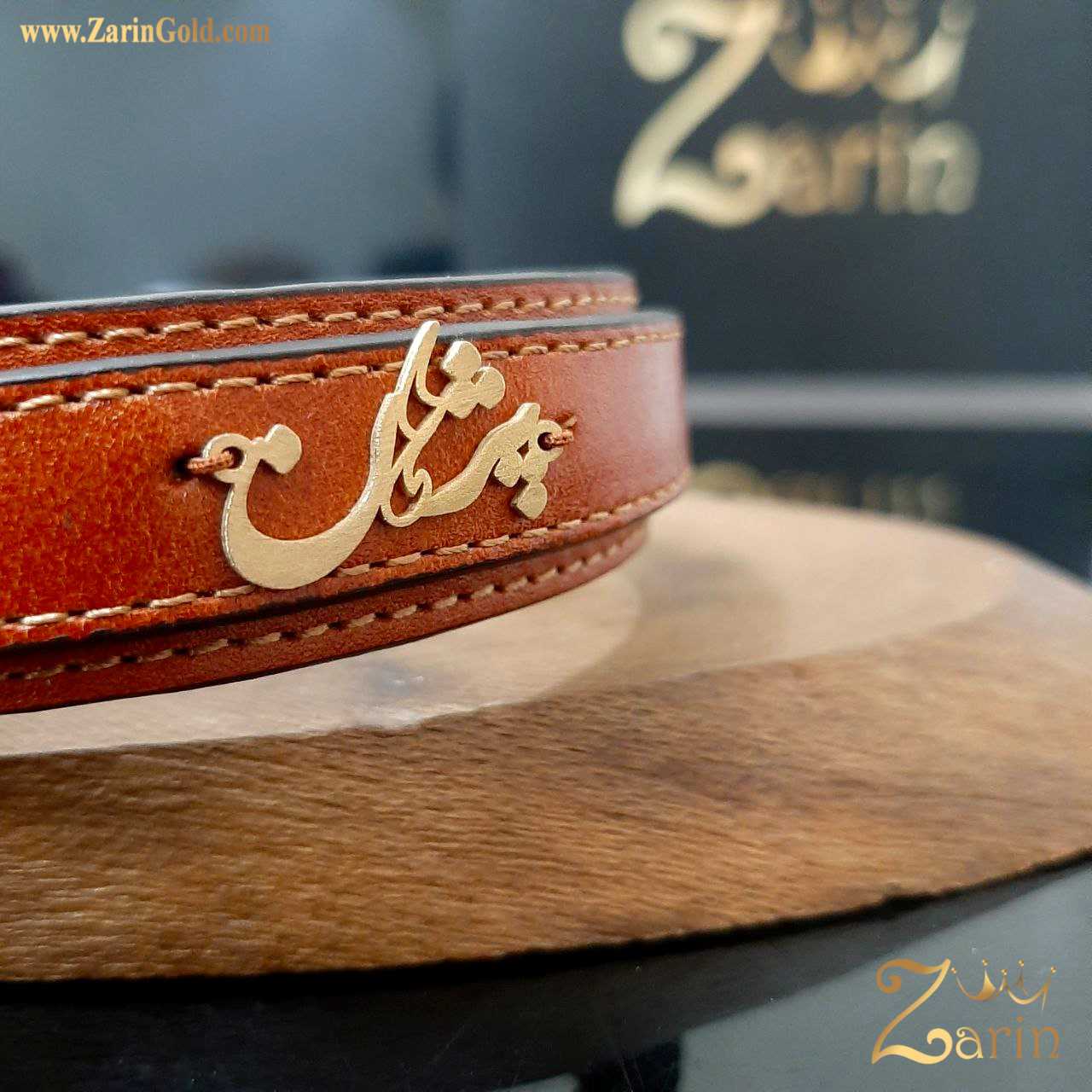 دستبند طلا چرم مردانه اسم پژهان طلای زرین گالری خرید طلا