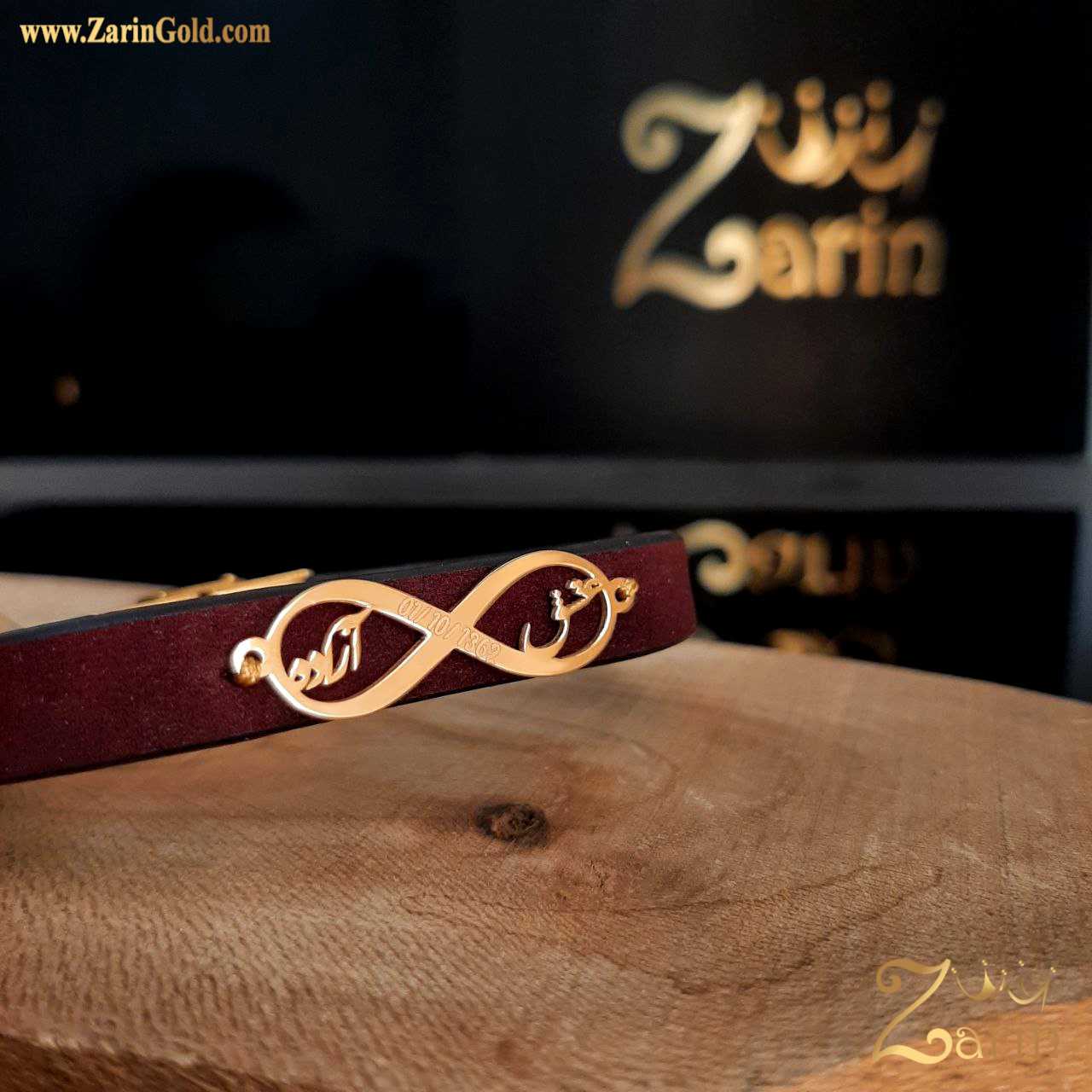 دستبند طلا و چرم طرح بی نهایت عشق و آزاده طلای زرین گالری خرید طلا