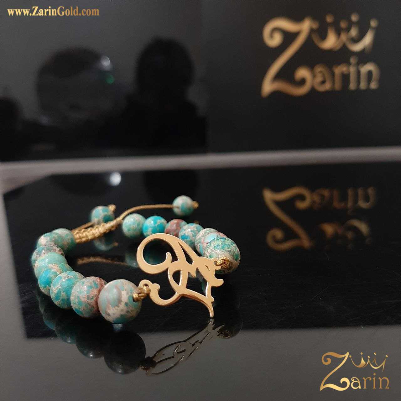 دستبند طلا و سنگ زنانه حروف انگلیسی طلای زرین گالری خرید طلا