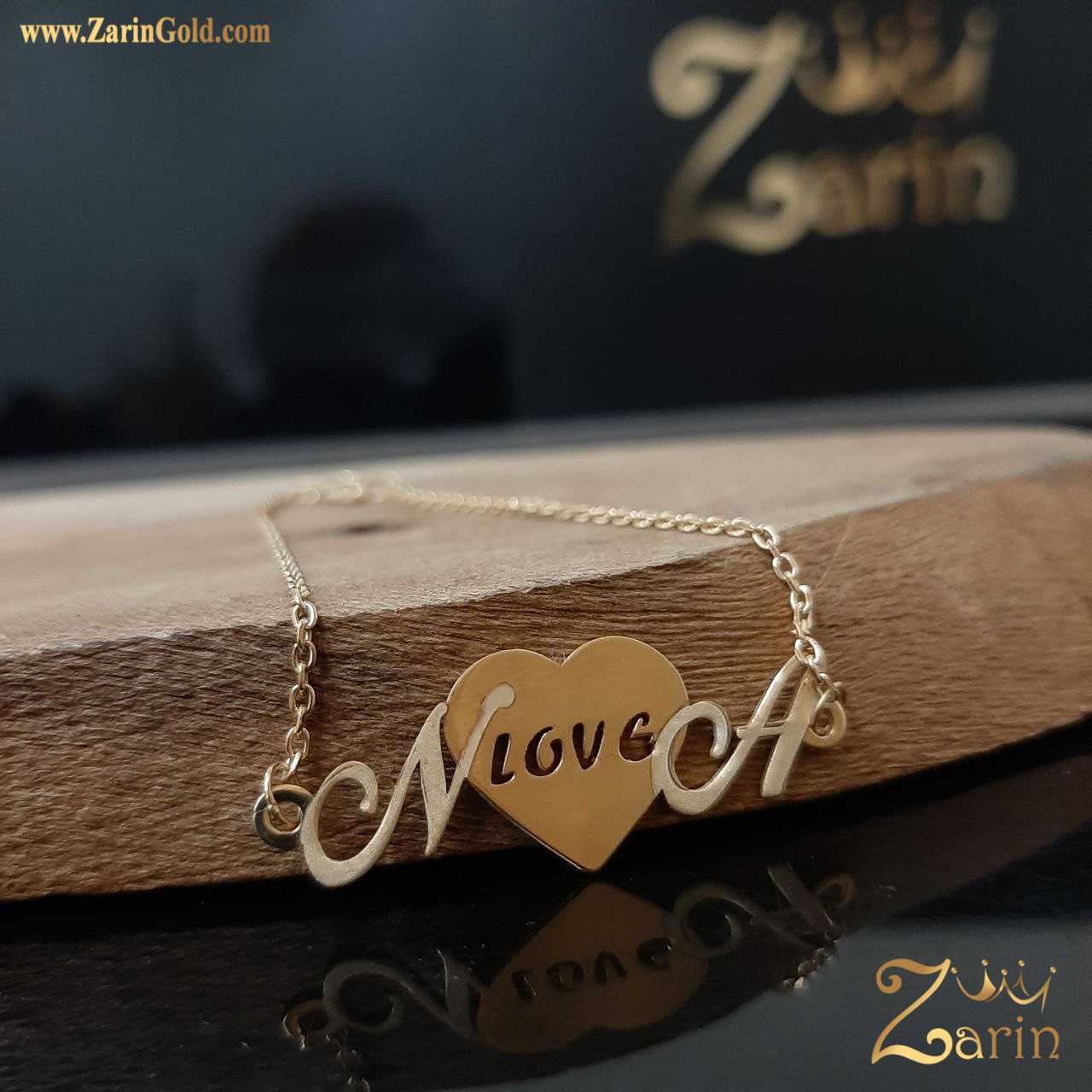 دستبند طلا اسم حروف انگلیسی N A طلای زرین گالری خرید طلا