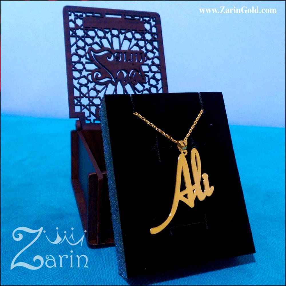 پلاک طلا اسم حمید انگلیسی با زنجیر طلای زرین گالری خرید طلا