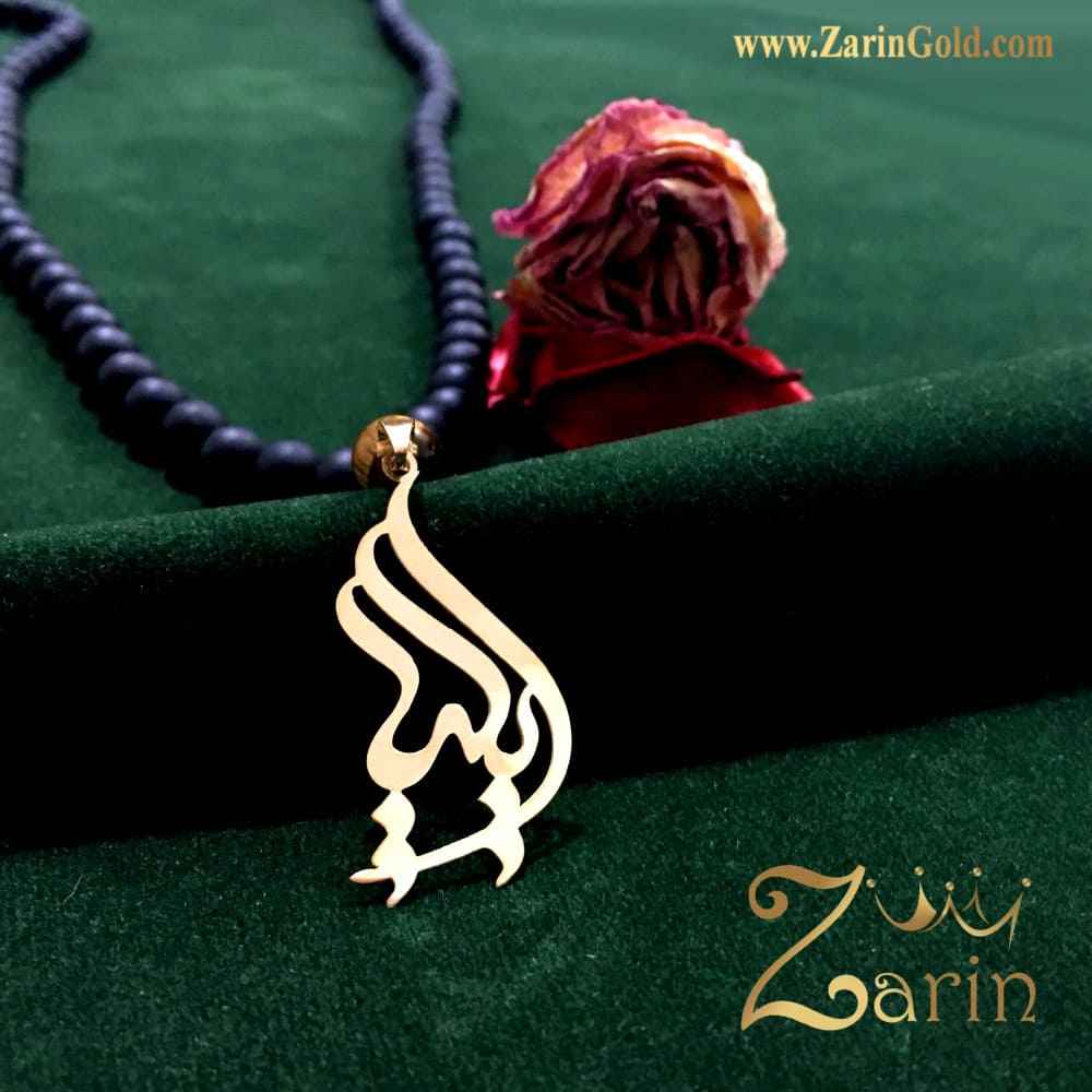 گردنبند طلا و سنگ مهره ای طلای زرین گالری خرید طلا