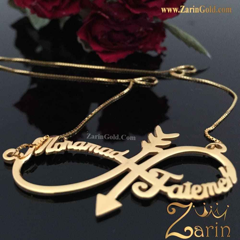 پلاک طلای دو اسم طرح بینهایت طلای زرین گالری خرید طلا