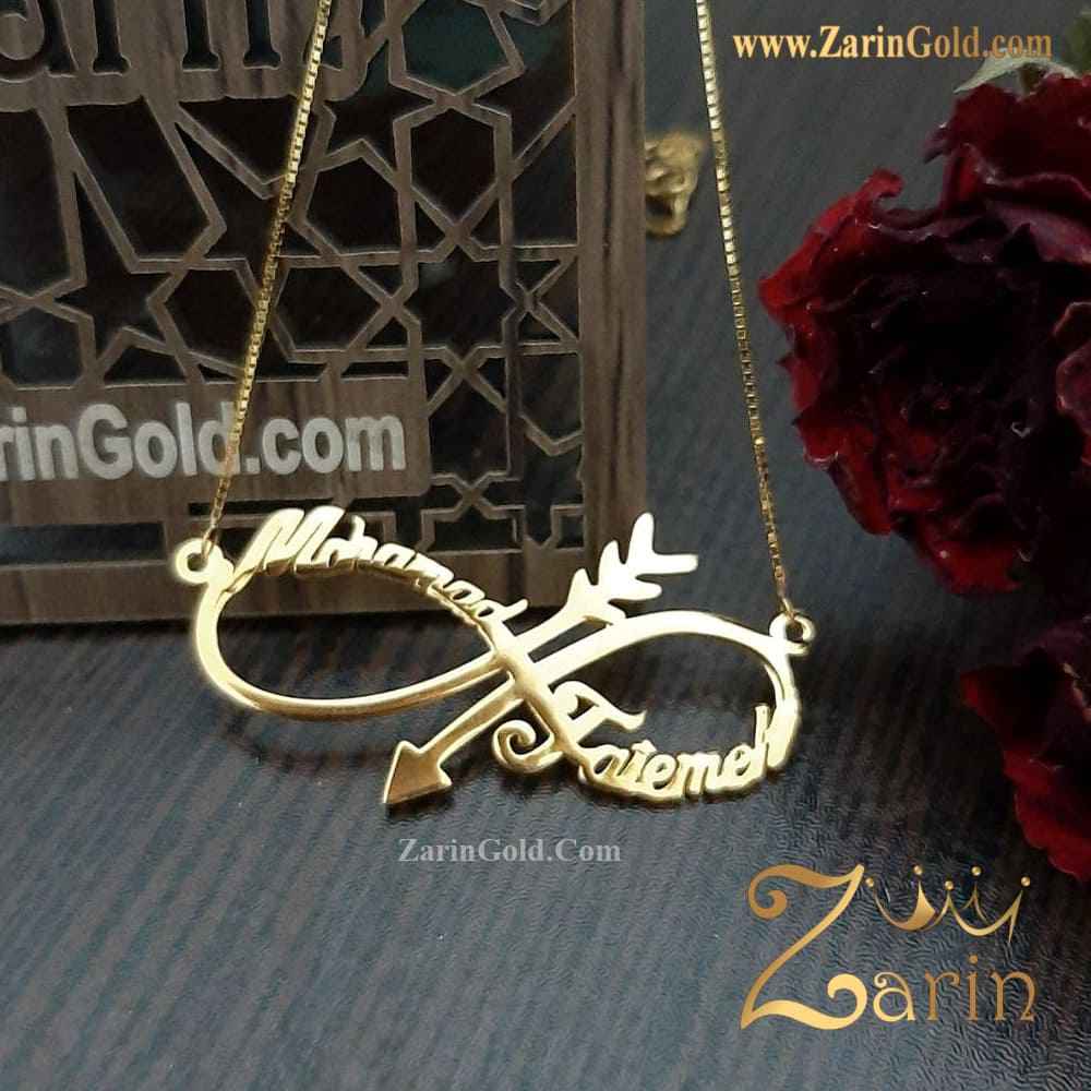 پلاک طلای دو اسم طرح بینهایت طلای زرین گالری خرید طلا