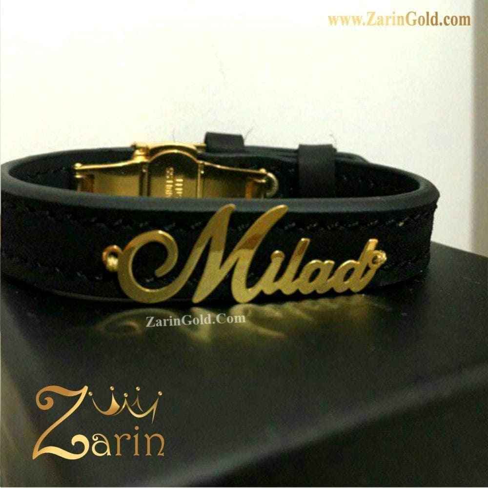 دستبند طلا و چرم لاتین با اسم میلاد طلای زرین گالری خرید طلا