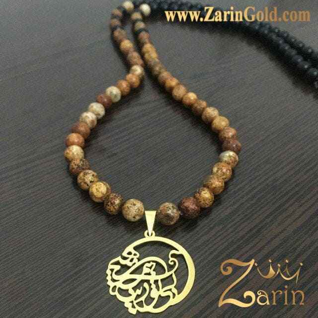 گردنبند طلای سفارشی شعر طلای زرین گالری خرید طلا