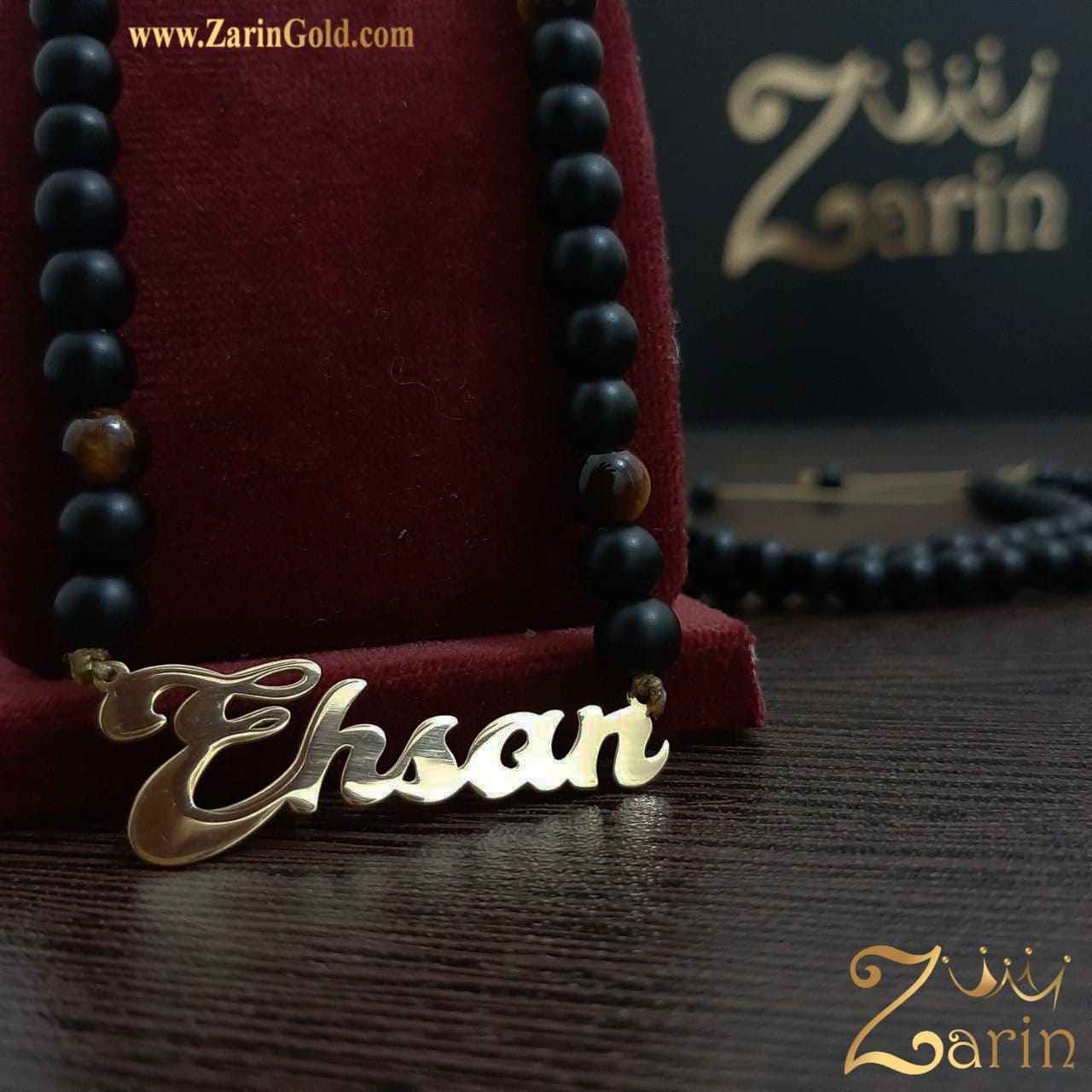 گردنبند اسم انگلیسی احسان با سنگ اونیکس طلای زرین گالری خرید طلا